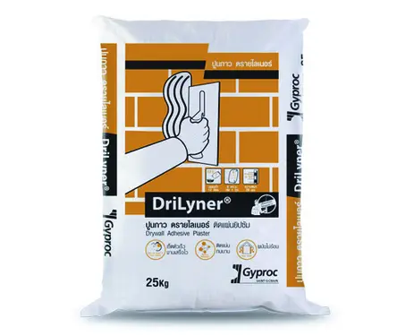 Gyproc® DriLyner Adhesive Plaster | Gyproc Thailand
